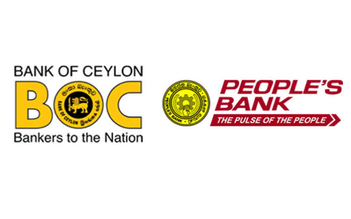 රාජ්‍ය බැංකුවලින් නිවේදනයක් – srilankantribune.com