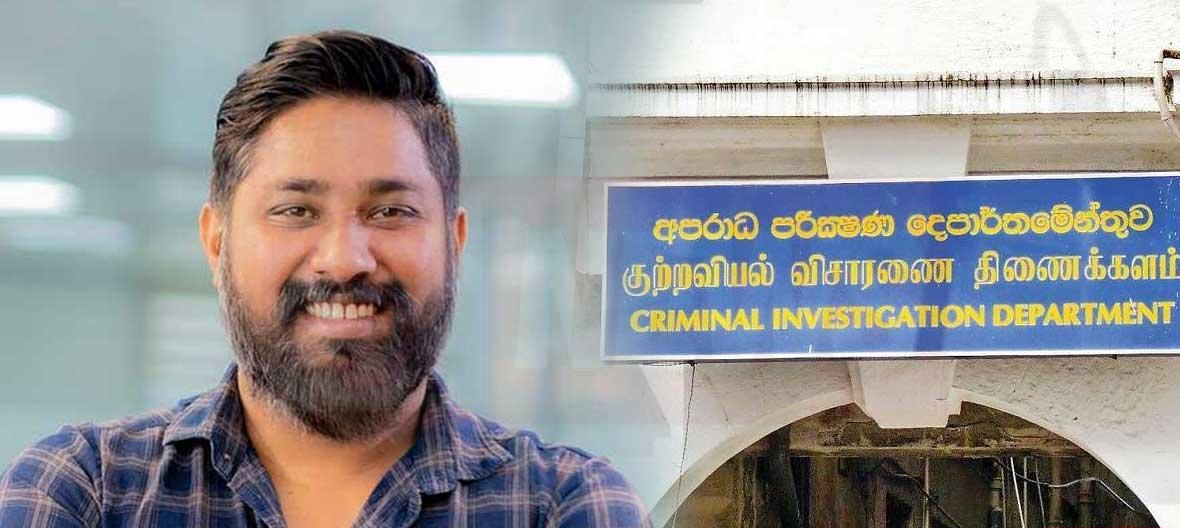 බෘෘනෝ CIDයට – srilankantribune.com