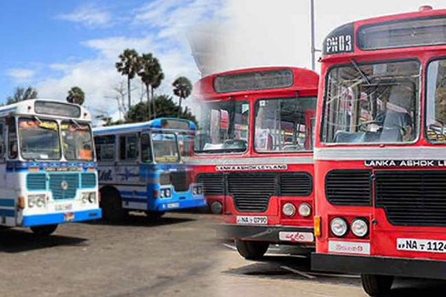 ඉදිරියේ දී පොදු ප්‍රවාහන බස්රථ ආනයනයේ දී කොන්දේසි මාලාවක් ...